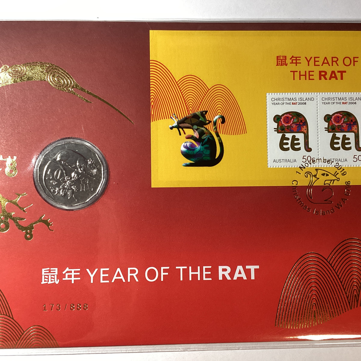 2019 Year of the Rat 50c Impression PNC release. 888 made. – Ensleigh Coins