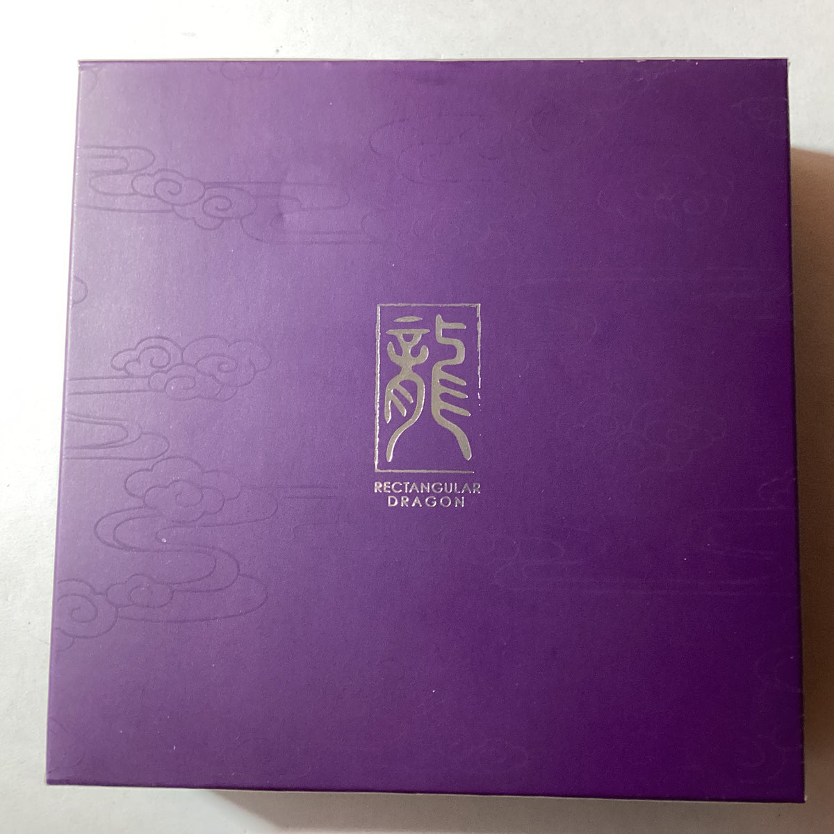 2018 $1 1oz Silver Proof Coin. Rectangular Dragon. – Ensleigh Coins