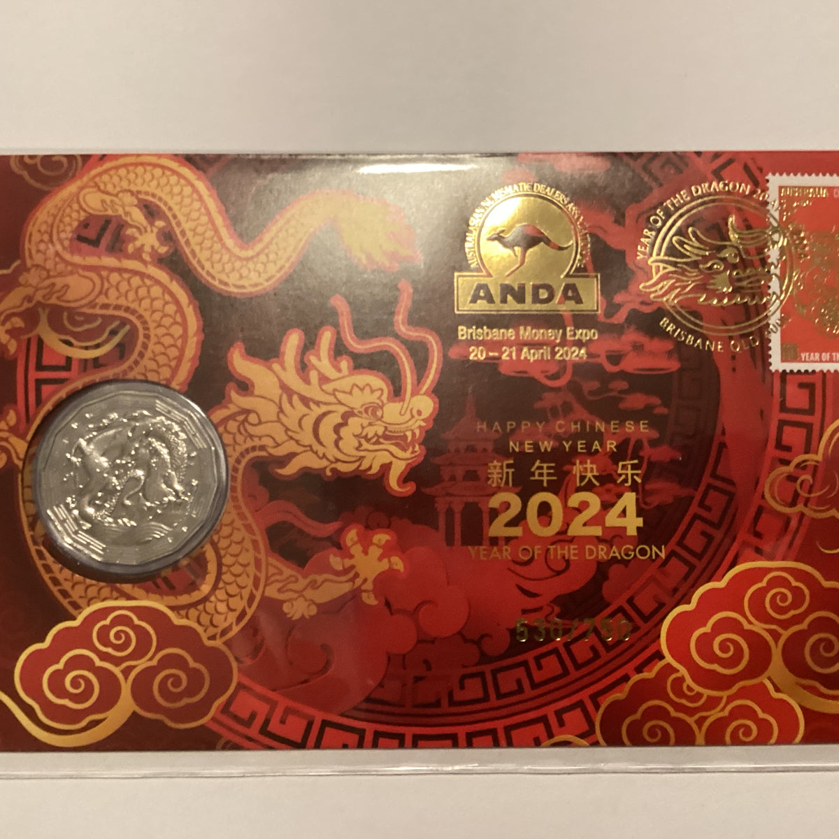 2024 50c Happy Chinese New Year PNC. ANDA Brisbane. – Ensleigh Coins